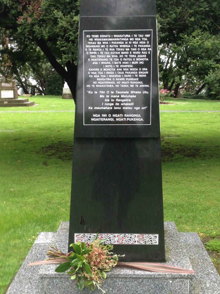 The Sunday Series: The Te Pahi Medal